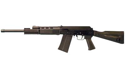 Arsenal Saiga AK 19" RPK Forend SGL12-09 | Black Label Tactical