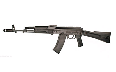 Arsenal Slr104 545x39.5 16" Black Fldg SLR104-31 | Black Label Tactical