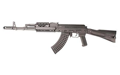 Arsenal Slr107fr 762x39 16" Side Folding Quad Rail SLR107-36 | Black ...
